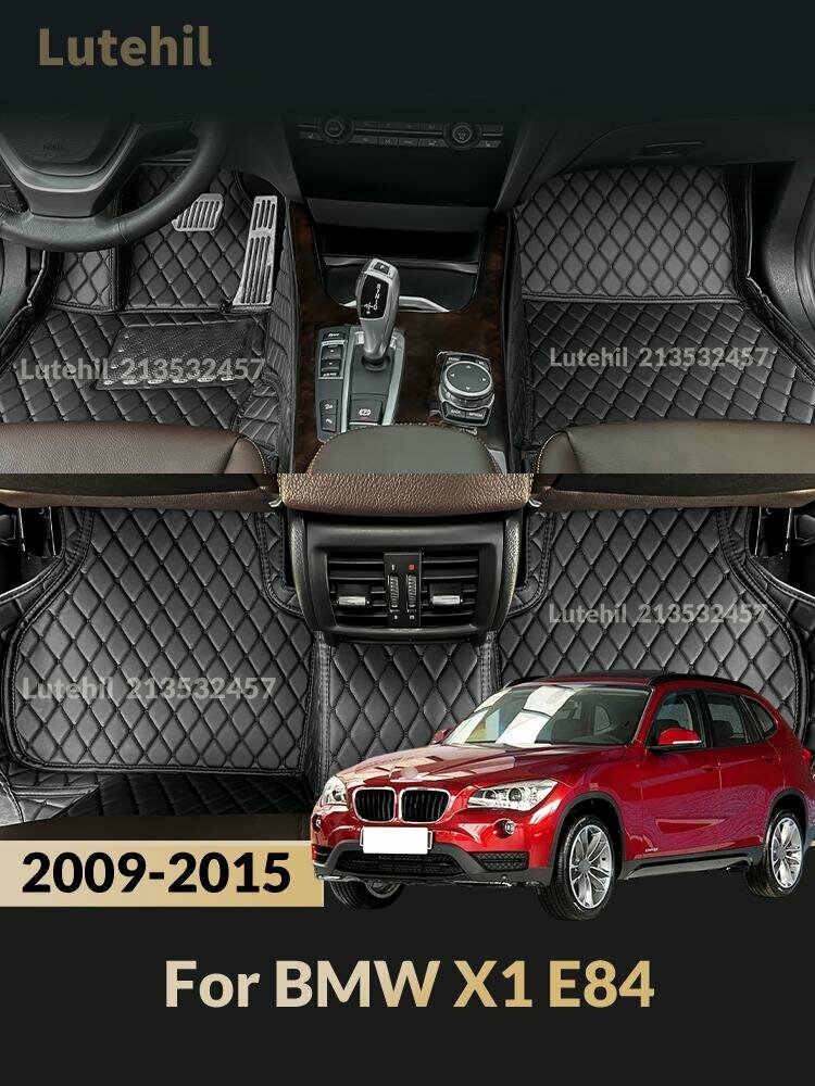 Lutehil Экокожаные автоковрики For BMW X1 E84 2009-2015; 3 штуки.