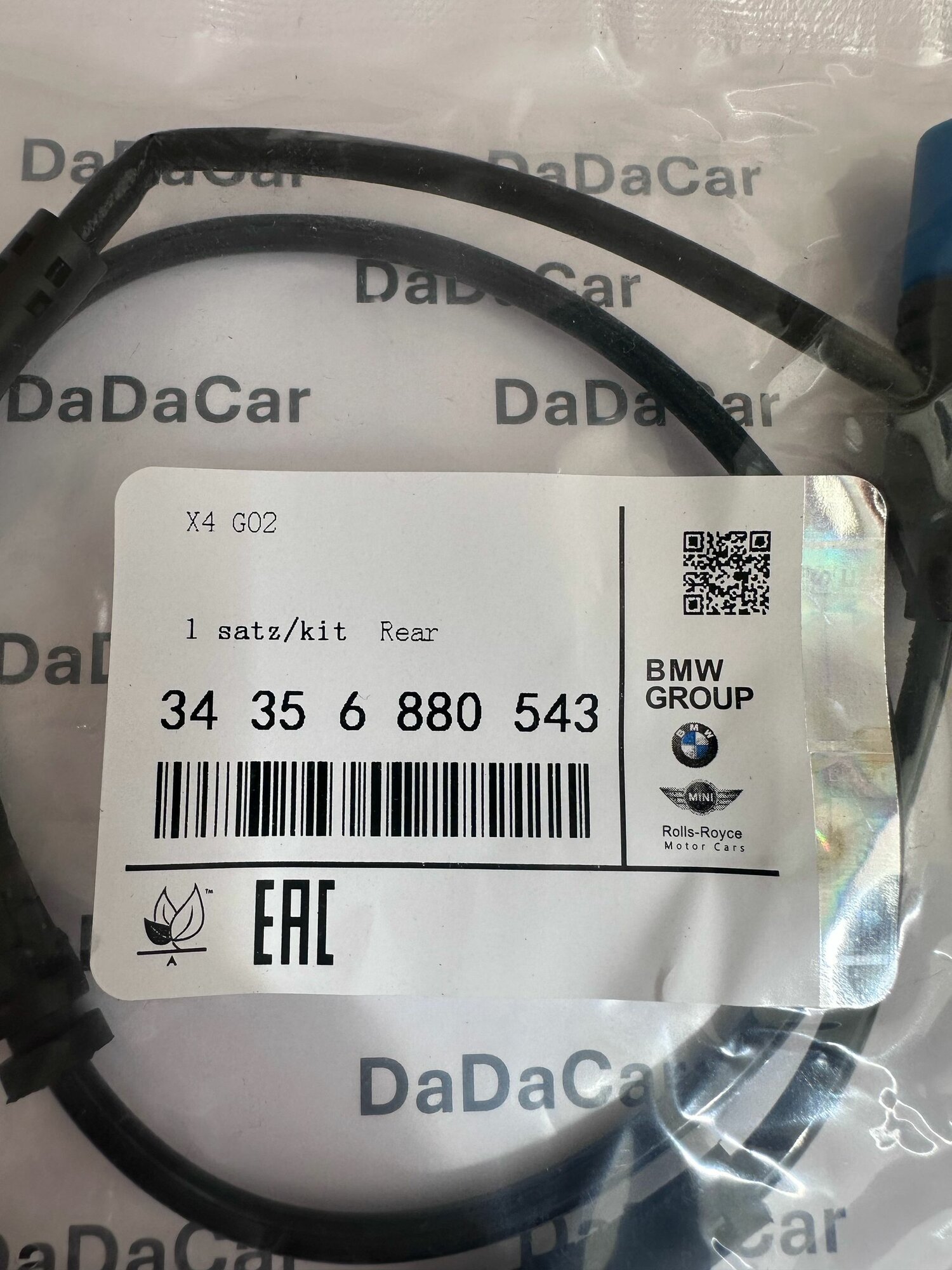 BMW 34356880543 Датчик задних тормозных колодок