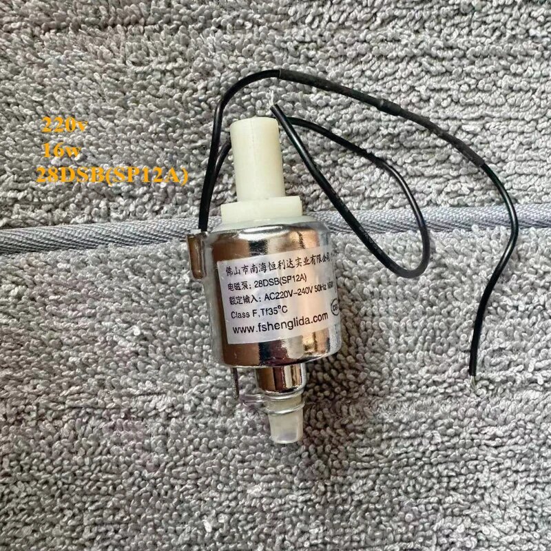 1 шт, 220 В, самовсасывающий микро 16 Вт, 28DSB (SP12A), электромагнитный насос, насос для очистки форсунок, насос для вытяжки
