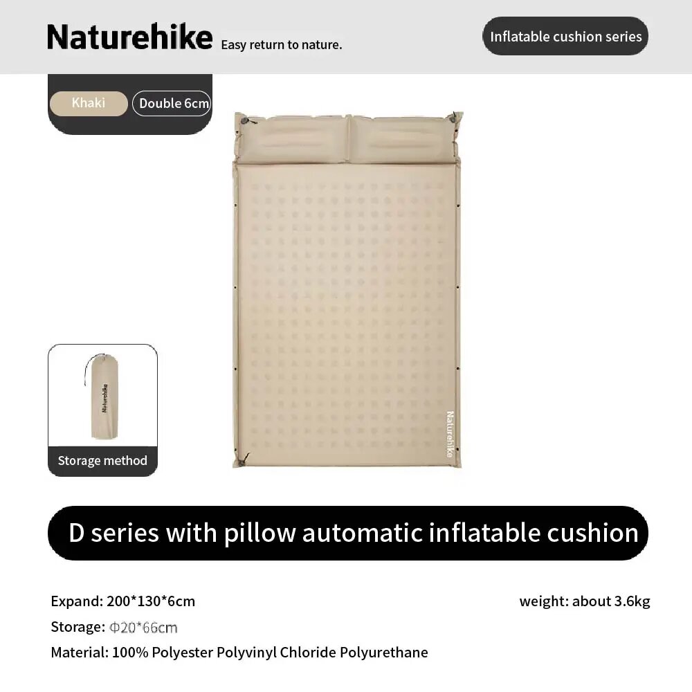 Naturehike самонадуваемый коврик с подушкой 6 см хаки Бежевый, Khaki double 6cm