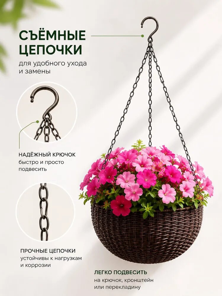 Клумба — фото 1