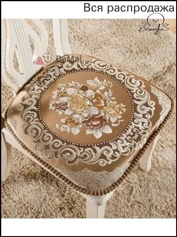 Подушка на стул 12-17sd-tanzi 43x48 см