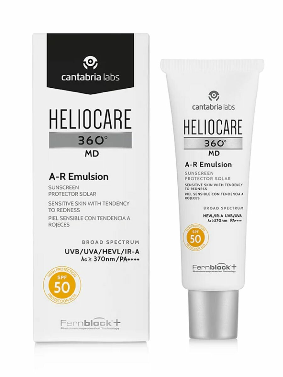 Cantabria Labs Heliocare MD A-R Emulsion SPF50 - Солнцезащитная эмульсия для кожи с куперозом SPF 50+ 50 мл