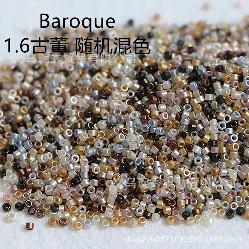 Фарфоровые бусины 1,6 мм, однотонные, античные, для рукоделия 1.6mm 10g 1800pcs, KB