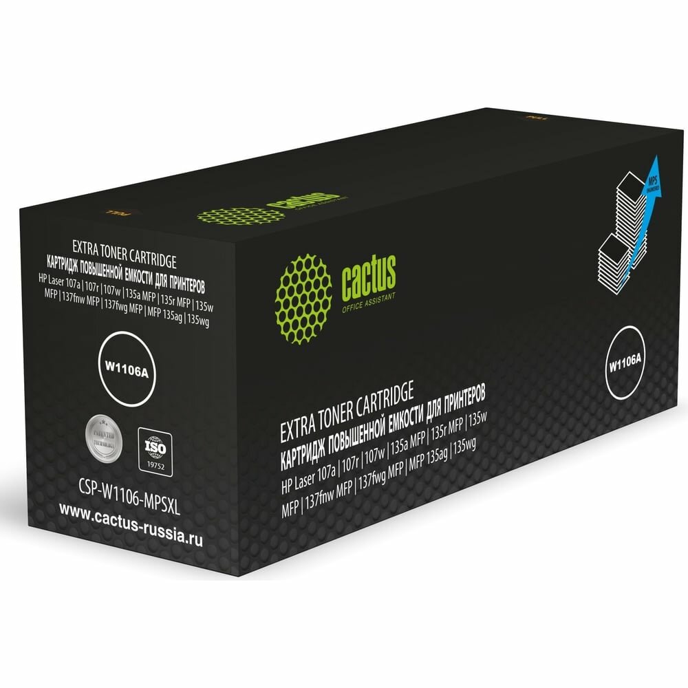 Картридж лазерный Cactus CSP-W1106-MPSXL W1106A черный (10000стр.) для HP Laser 107a/107r/107w/135a 2003538