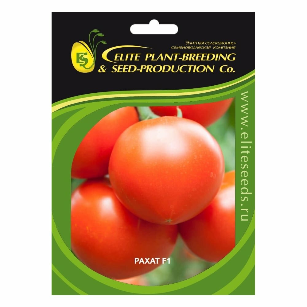 Рахат F1 семена томата 100 шт ЭС мини ELITE PLANT-BREEDING & SEED PRODUCTION Co. 1026997355