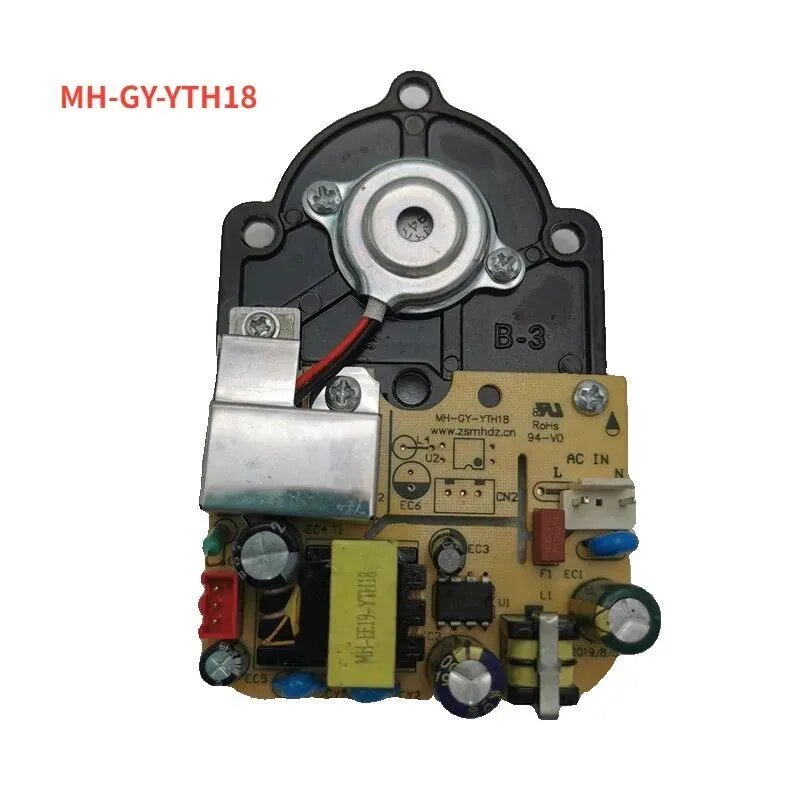 Для насосного увлажнителя WT-J16/J26 специальная цельная плата MH-GY-YTH18 аксессуары