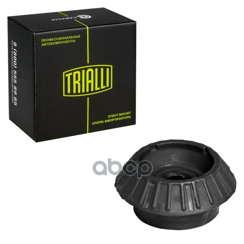 Опора амортизатора для а/м Chevrolet Aveo (02-) (перед.) (без подшип.) (SA 0568) Trialli арт. sa-0568