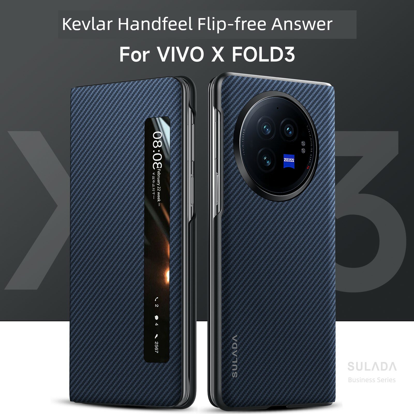 Чехол для Vivo X Fold5 с текстурой кевлара 600D, деловой стиль компактной съёмной крышки, синий