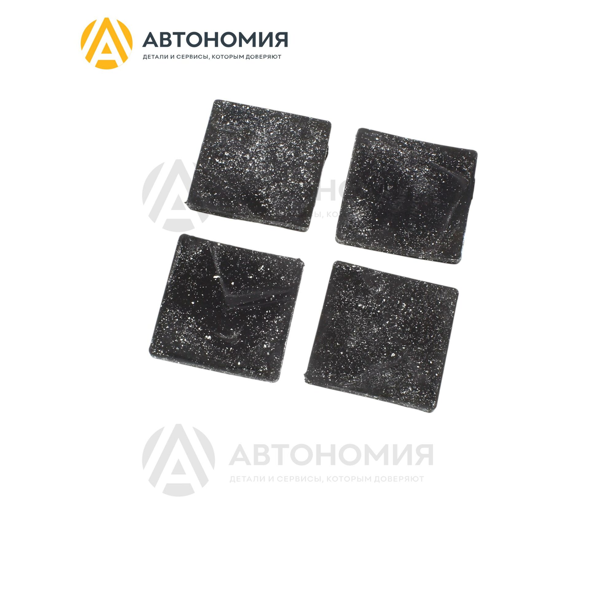 Комплект прокладок с, блоков (LTB00167) LA, LS Land Rover LR012410