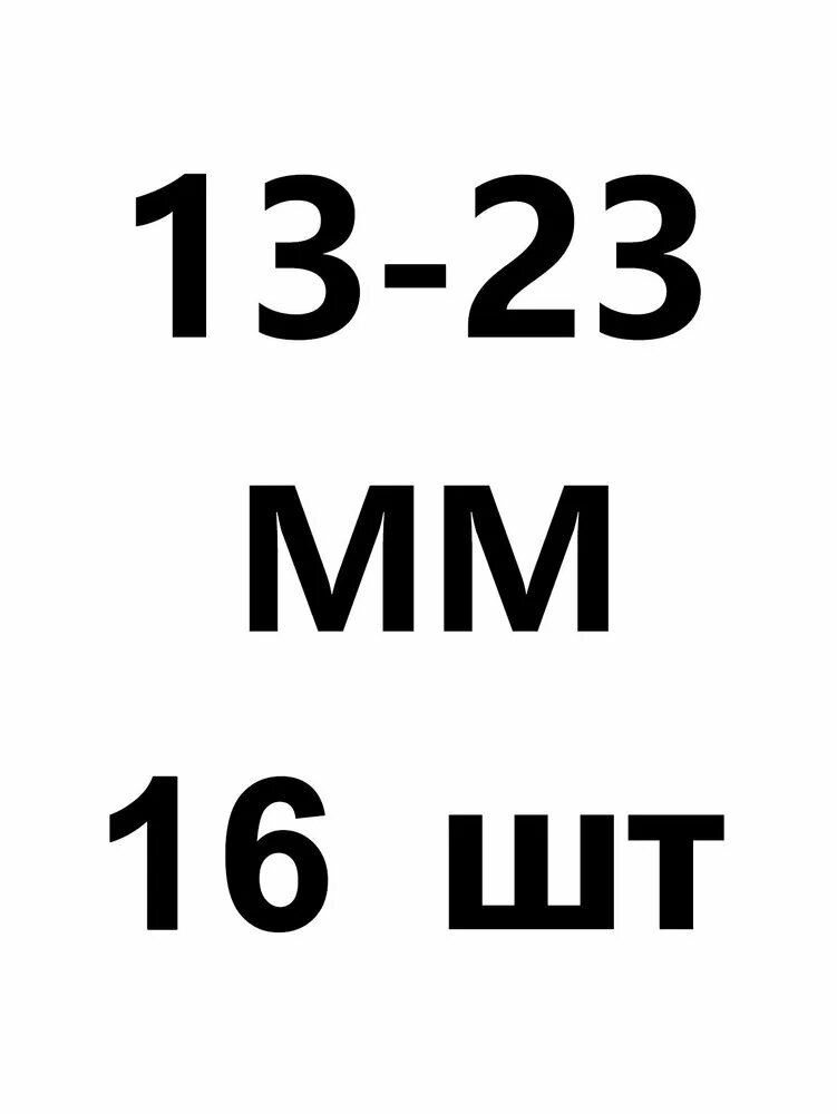 Протектор для мебели