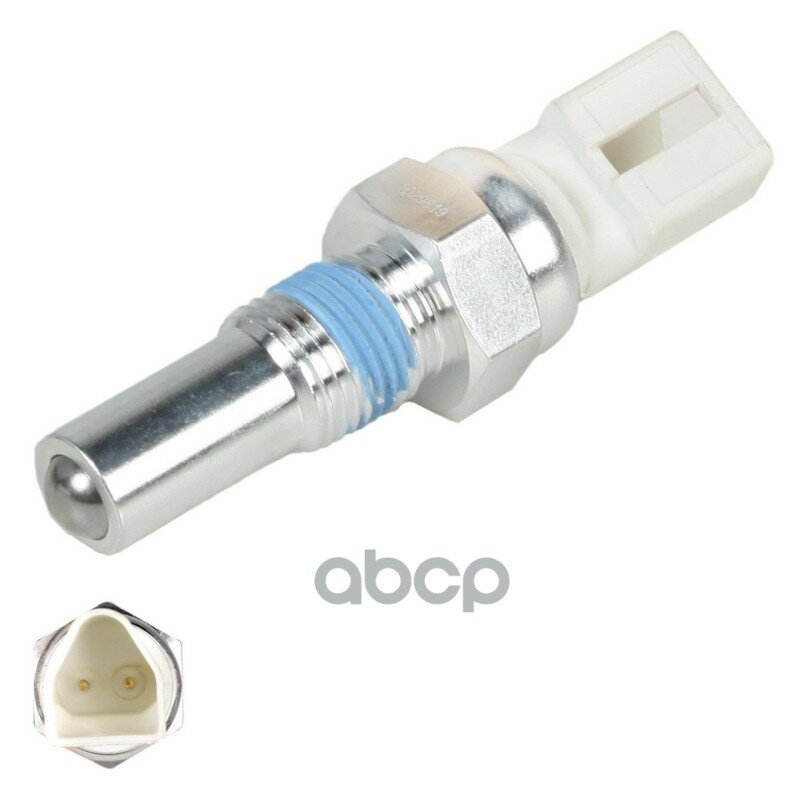Датчик вкл. STARTVOLT арт. VSRS1080