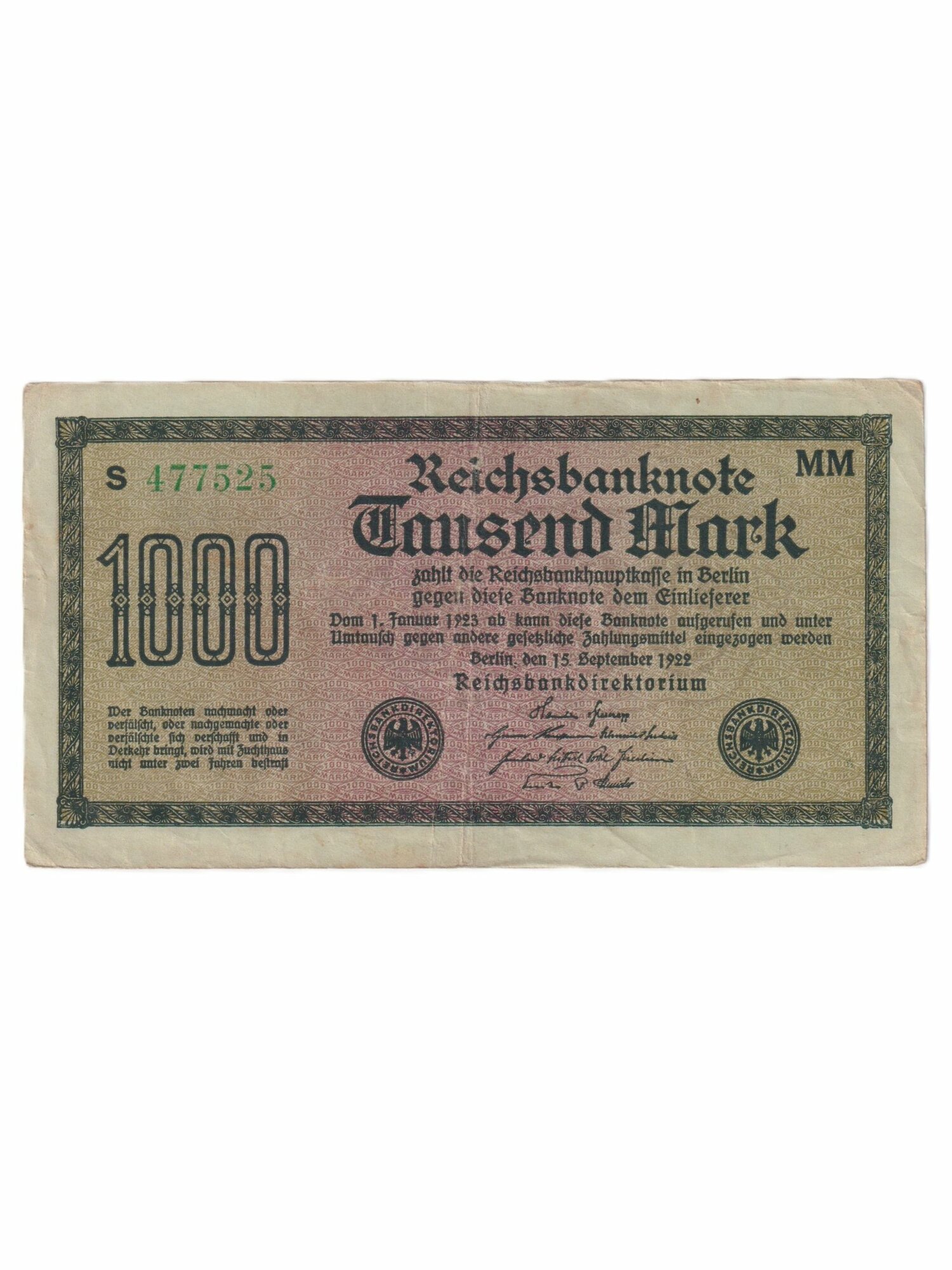 Подлинная банкнота 1000 марок 1922 года Германия