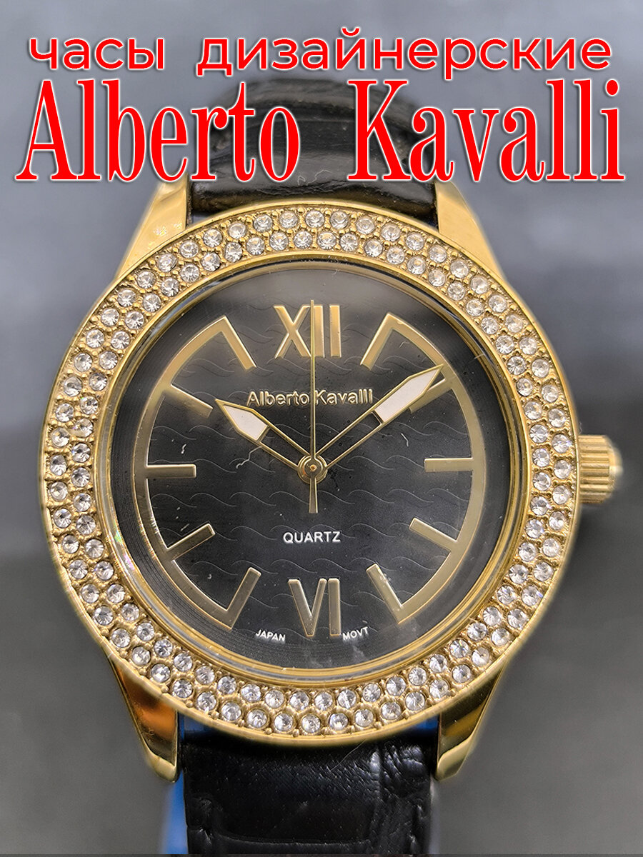  Alberto Kavalli