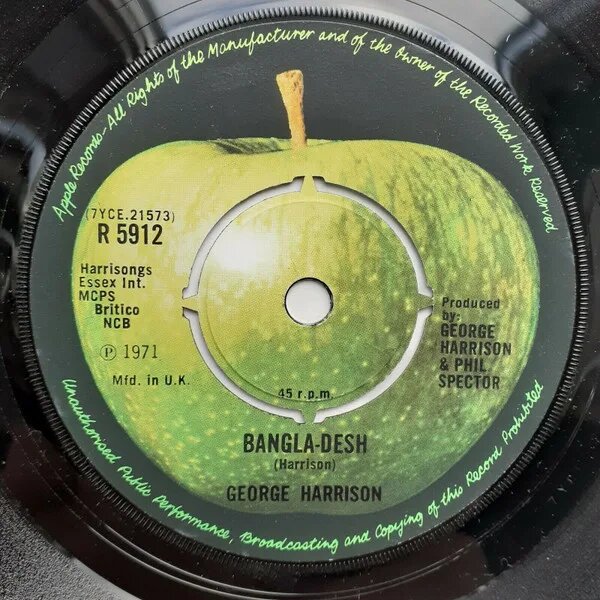 George Harrison - Bangla-Desh (7 Дюймов) EX-