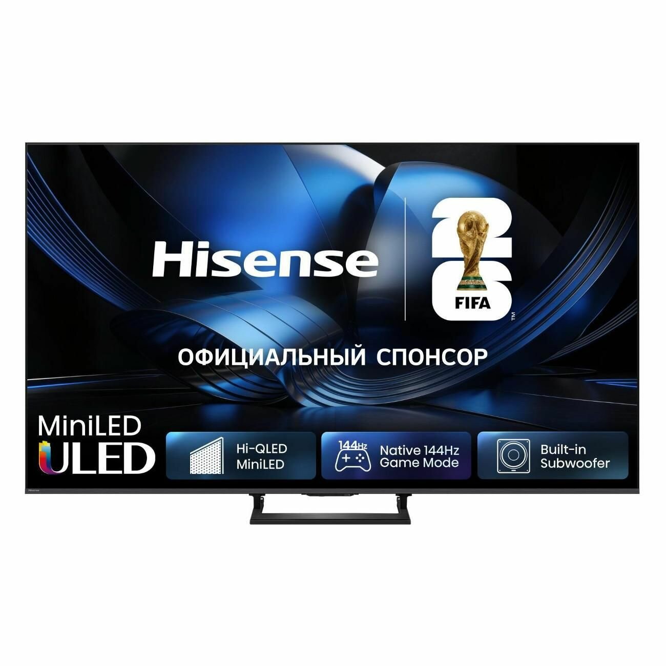 Телевизор Hisense 55U7S