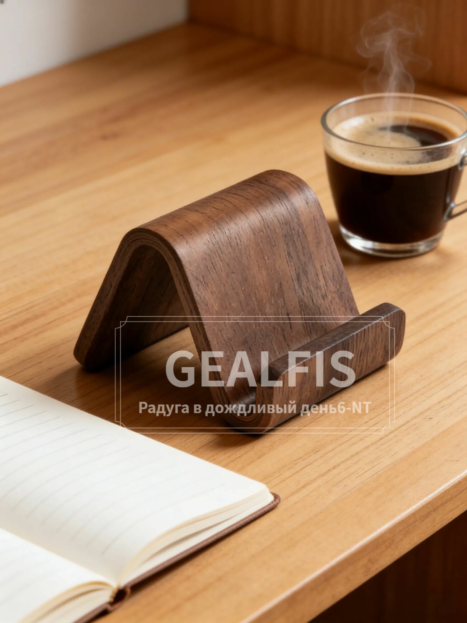Подставка для телефона из орехового дерева GEALFIS деревянный держатель для смартфона настольный 70х60х55 мм в стиле сканди 1 шт
