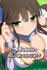 Sakura Dungeon, Все страны
