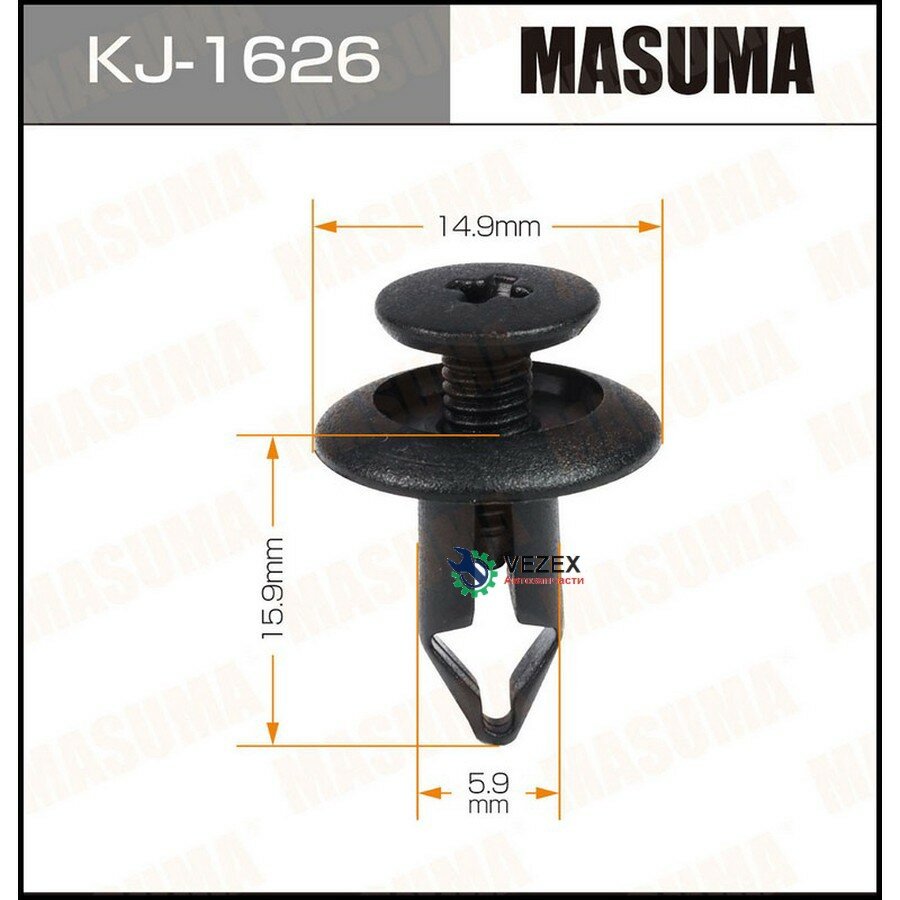 MASUMA KJ1626 Клипса крепежная "Masuma" 1626-KJ упаковка 50шт