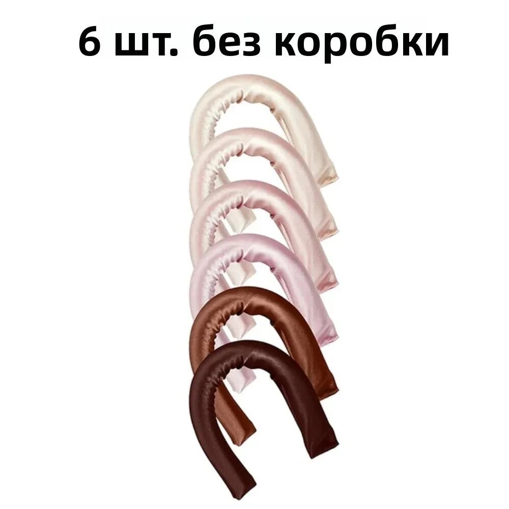 Бигуди, диаметр 10 мм, 1 шт