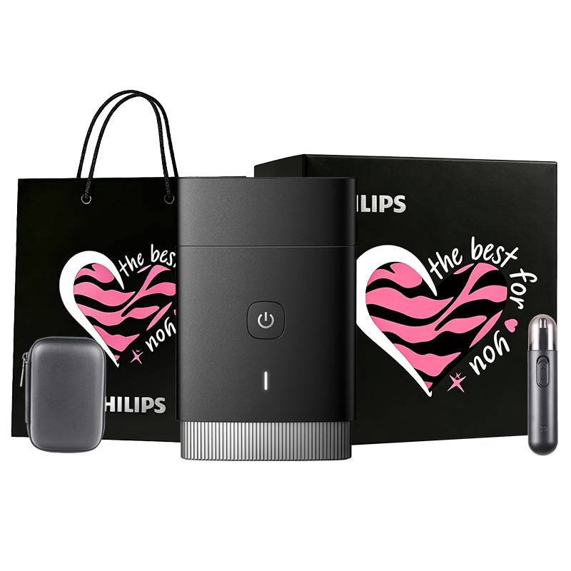 Электробритва мужская PHILIPS PQ888, PQ888 Black, Exclusive Box