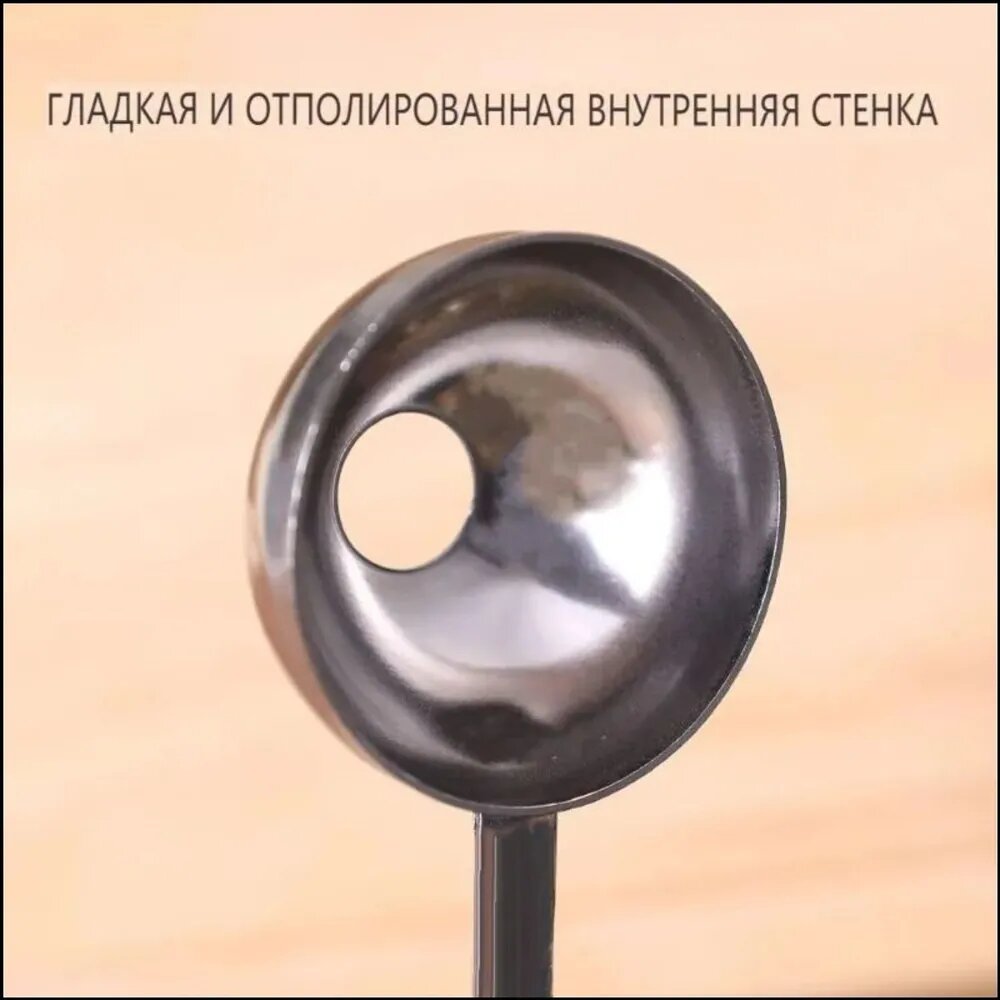Форма для котлет — фото 1