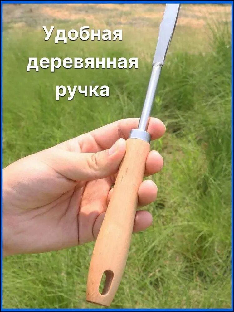 Культиватор ручной — фото 1