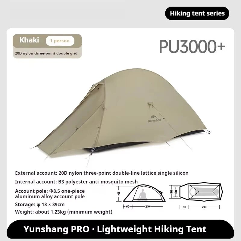 Тент для походов Naturehike Cloud Up Легкий водонепроницаемый туристический Tento для кемпинга и походов Палатка для путешествий на 1, 2, 3 человека