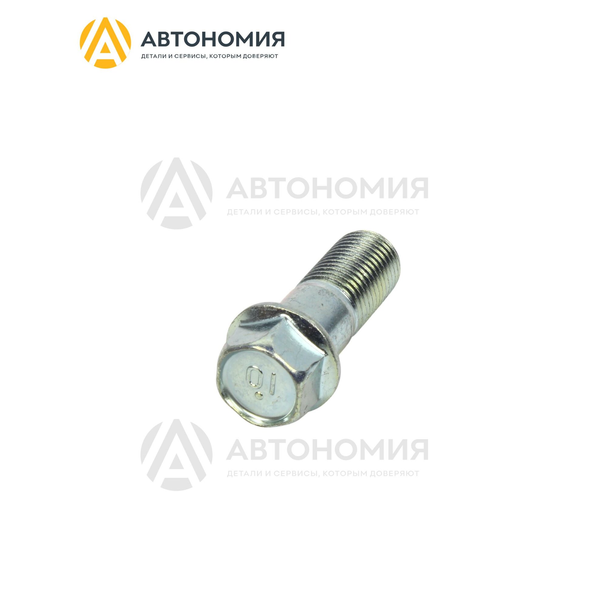 Болт карданного вала Mitsubishi MB896988