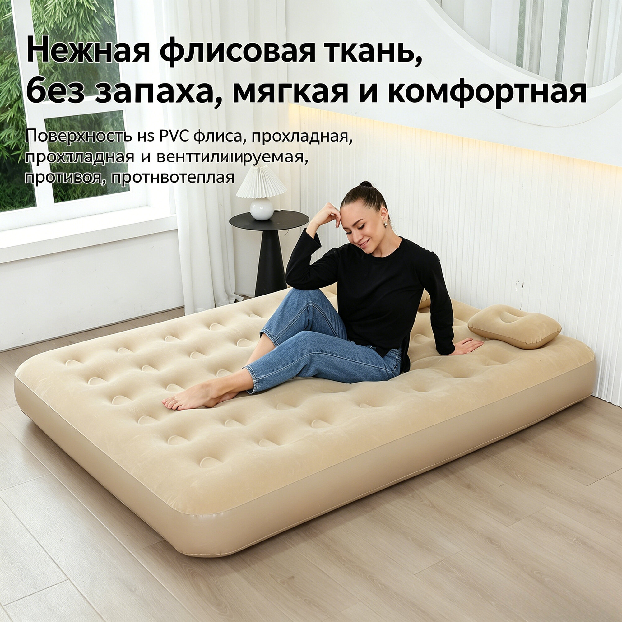 УдвоенныйАвтоматический надувной матрас для кемпинга, особо толстый, для палатки и дома, портативный, самонадувающийся
