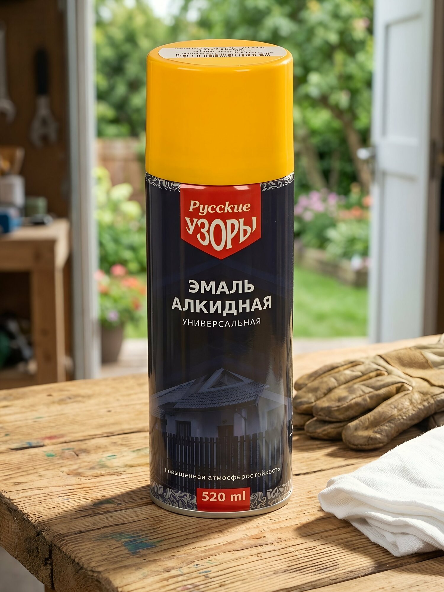 Эмаль аэрозольная Русские узоры универсальная алкидная глянцевая желтая 520 мл для металла и дерева для наружных работ