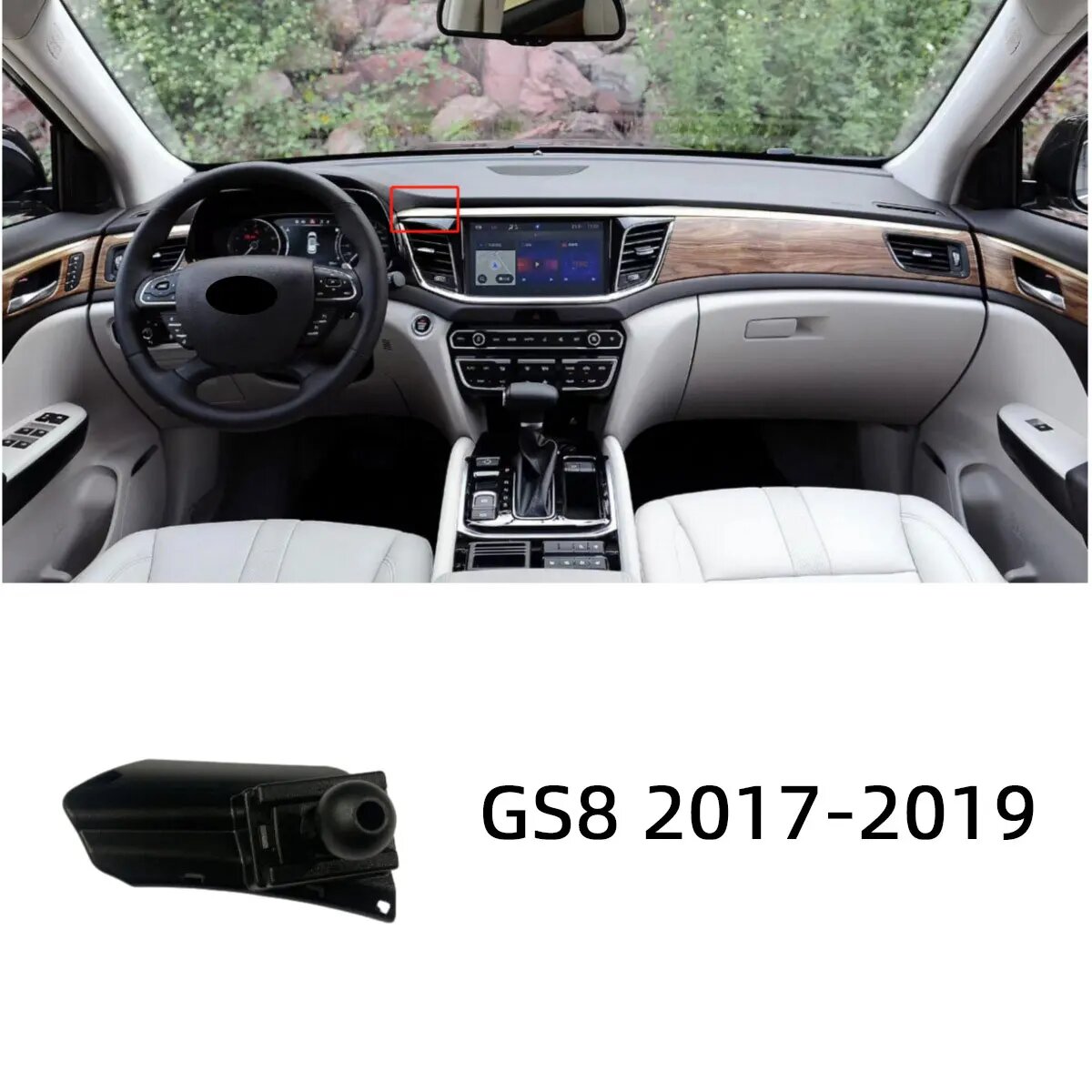 Держатель для мобильного телефона на воздуховод для Trumpchi EMPOW GA3S GS4 GS8 GE3 GS3 GM6 GM8 M6 PRO GA6 M8, специальный автомобильный аксессуар