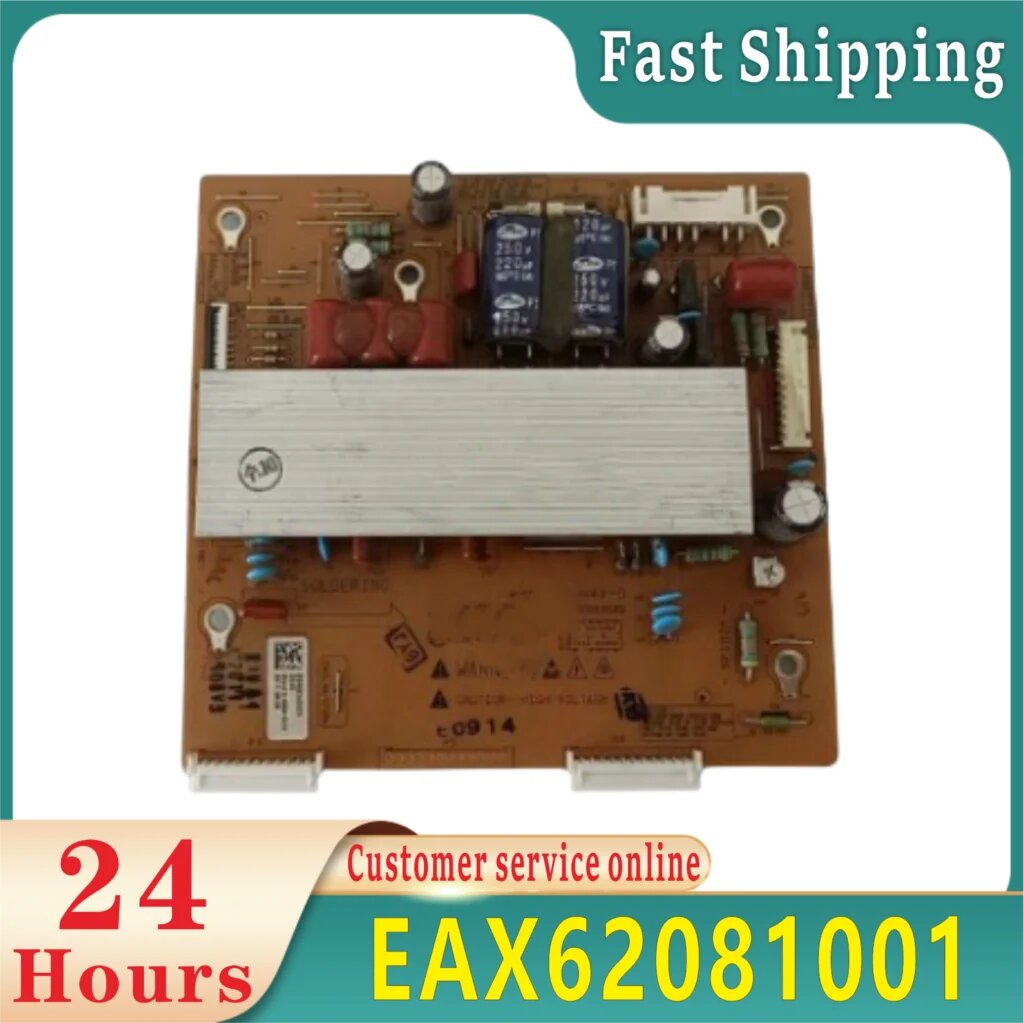 Щетка для очистки EAX62081001