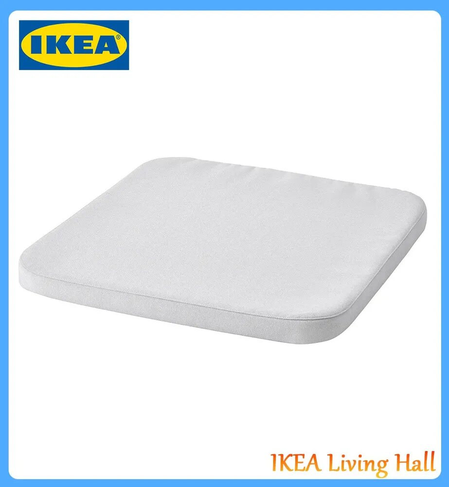 IKEA Подушка на стул STAGGSTARR светло-серая 36x36 см 605.087.22