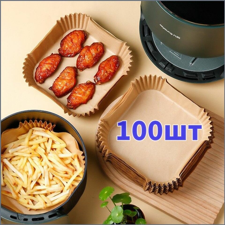 Бумажные подложки ЕВУ SUNNY квадратные с волновидными краями 100 шт для кухни и приготовления