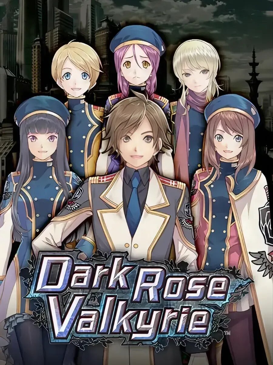 Dark Rose Valkyrie, игра для ПК (на флешке USB)