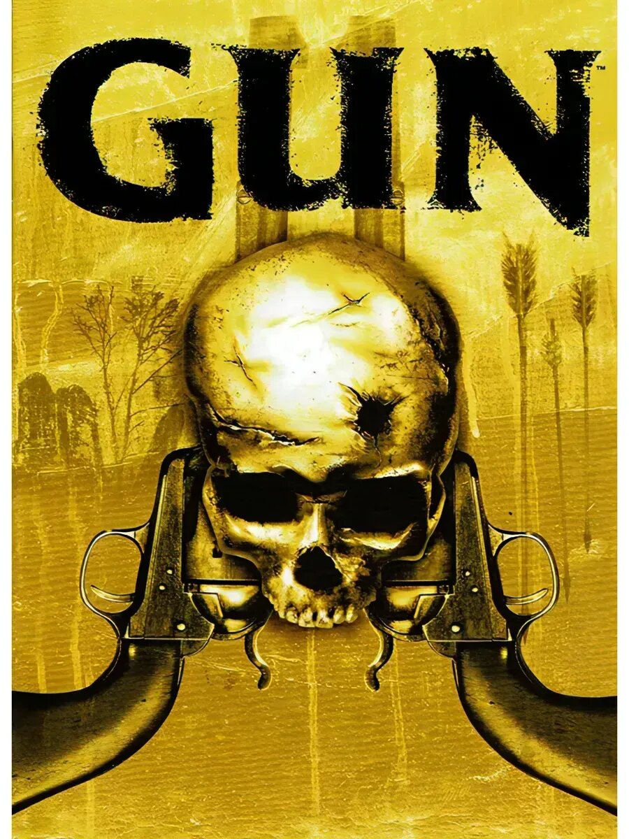 GUN, игра для ПК (на флешке USB)