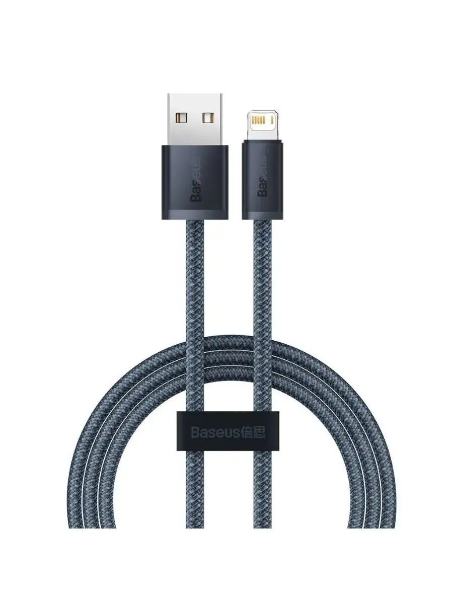 Кабель USB-Lightning Baseus Dynamic 1m