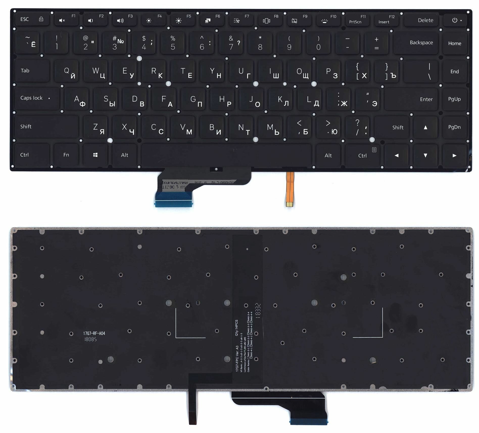 Клавиатура для ноутбука Xiaomi Mi Pro 15.6"