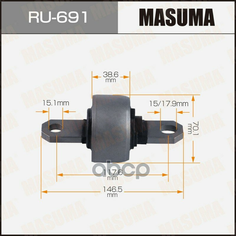 Сайлентблок MASUMA CX-5 / KE# rear Masuma арт. RU691