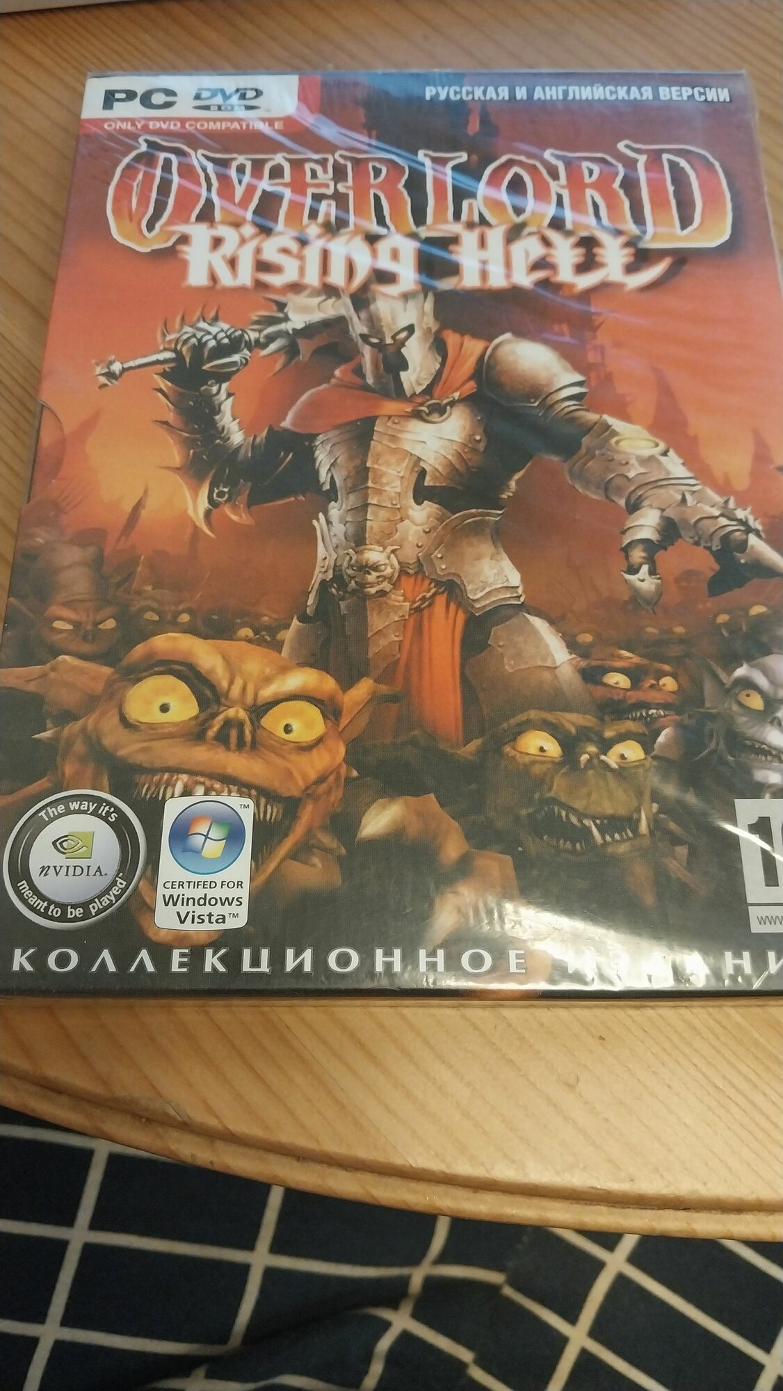 Overlord pc диск запечатанная