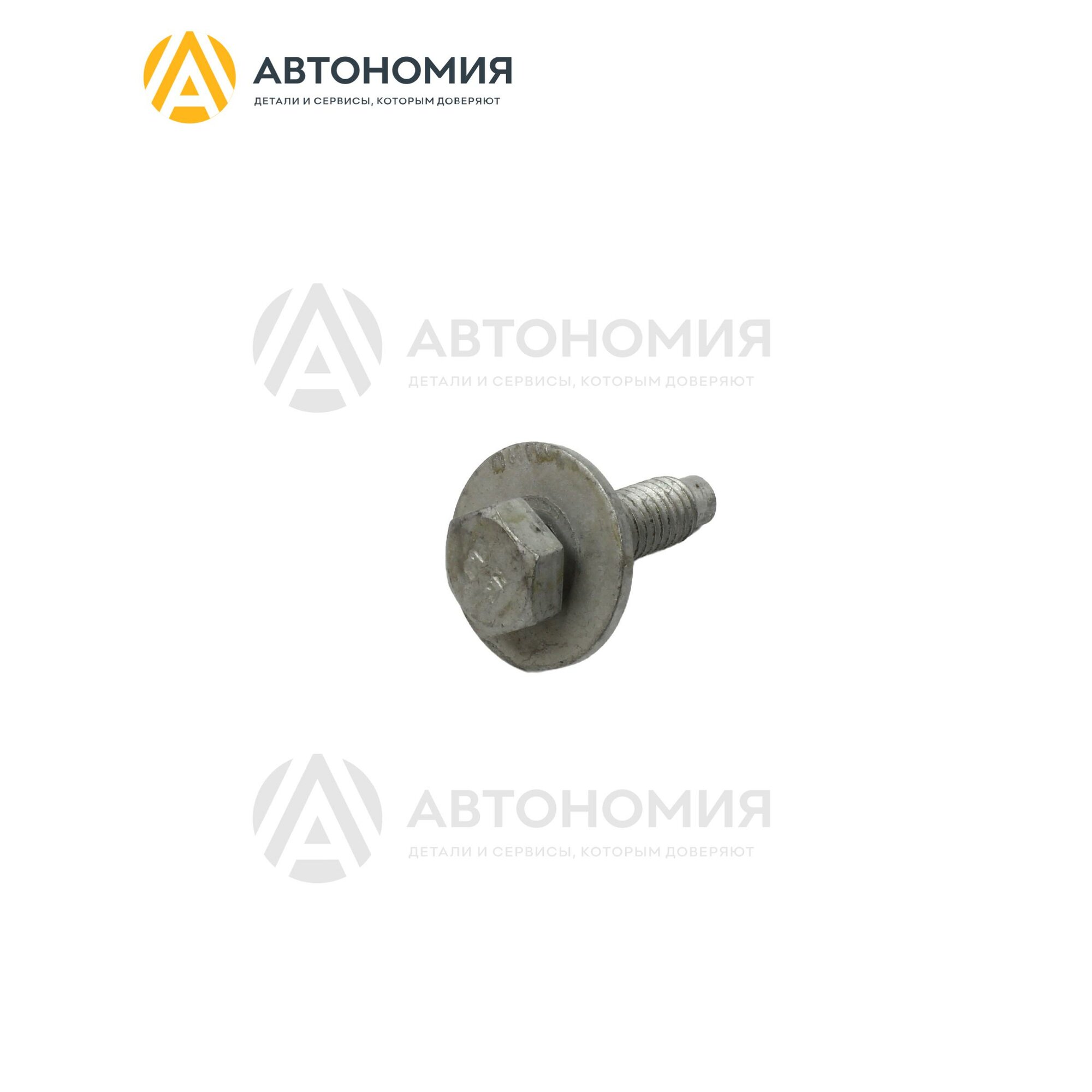 Винт M8x20 VAG N10 574 702