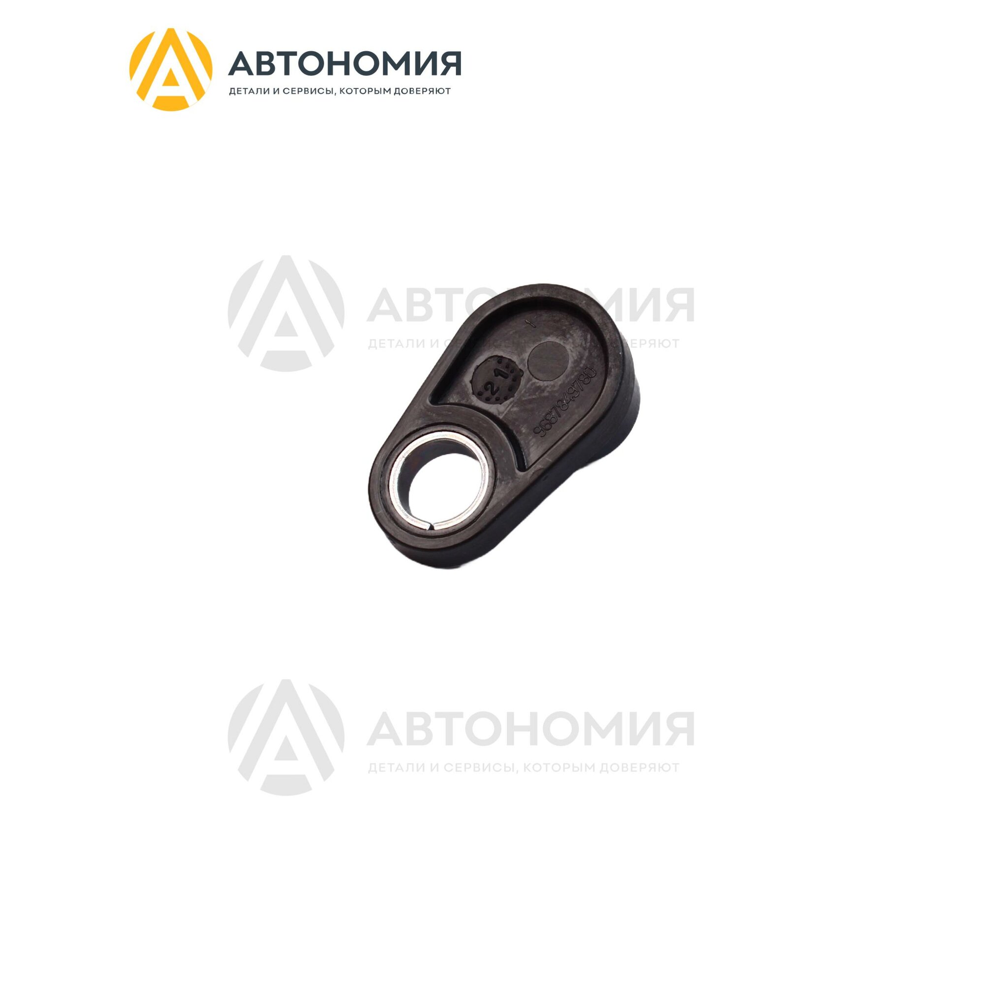 Заглушка датчика мертвой точки коробки передач B9 PSA Peugeot Citroen 96 878 497 80