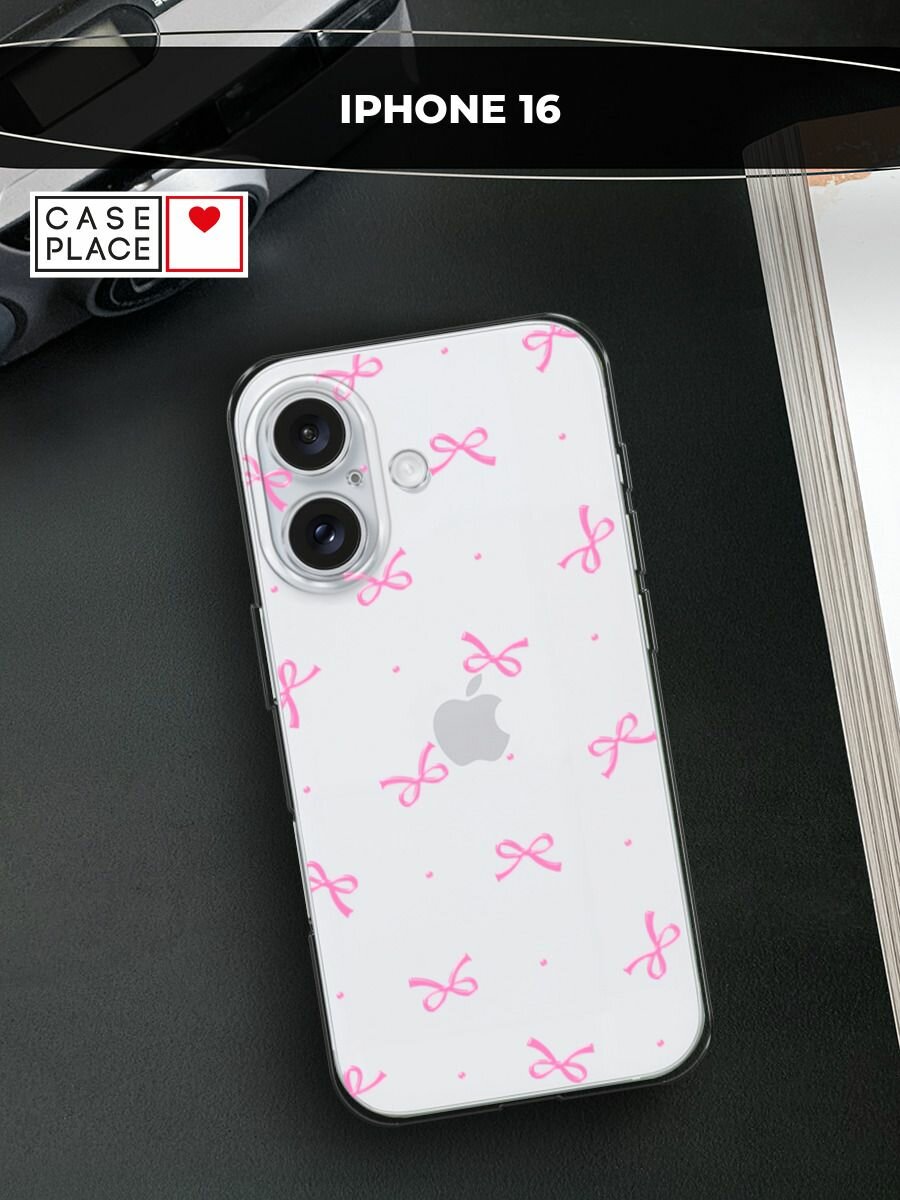 Силиконовый чехол на Apple iPhone 16 / Айфон 16 с принтом Бантики и точки