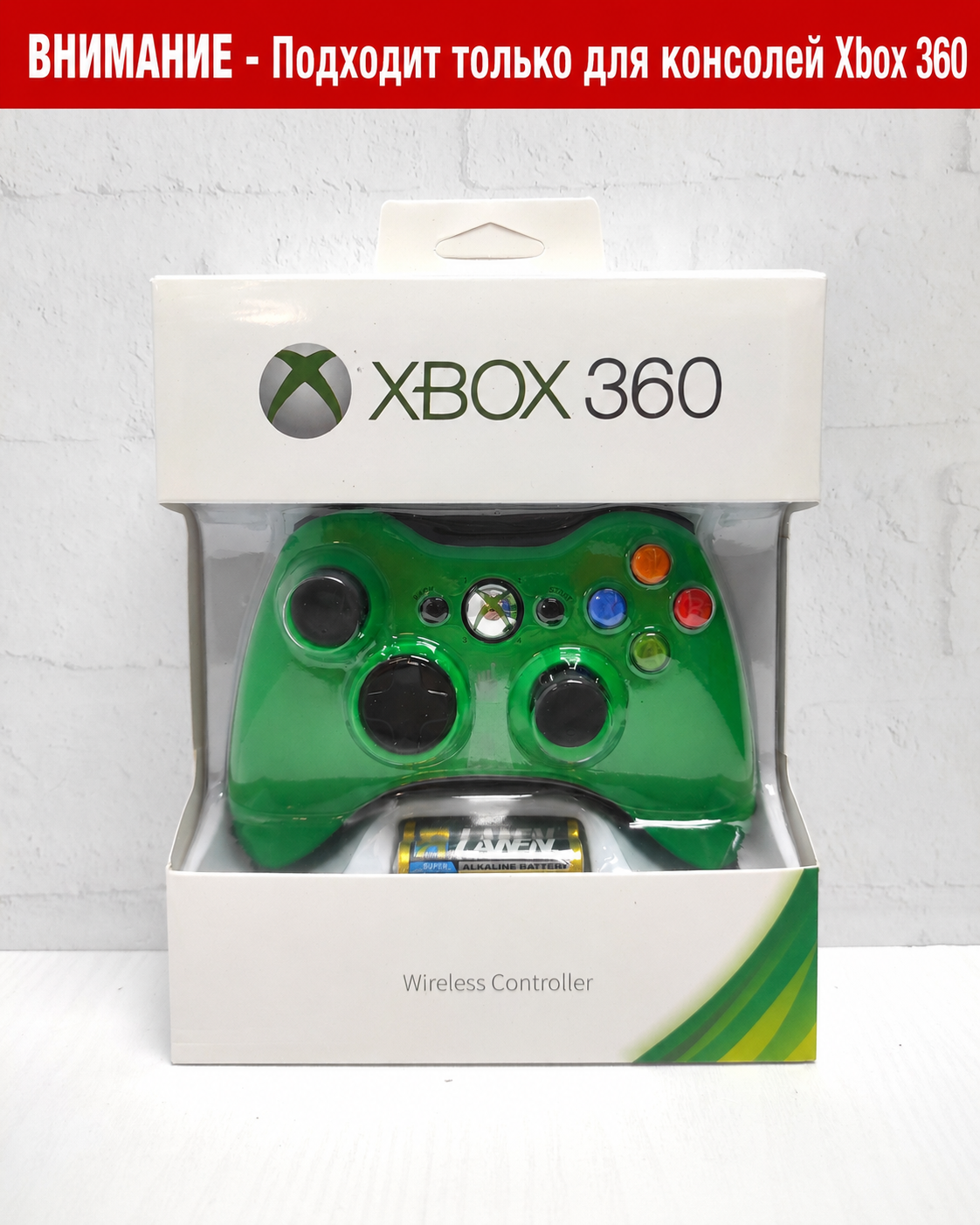 Беспроводной Геймпад Xbox 360 Wireless Controller Зеленый