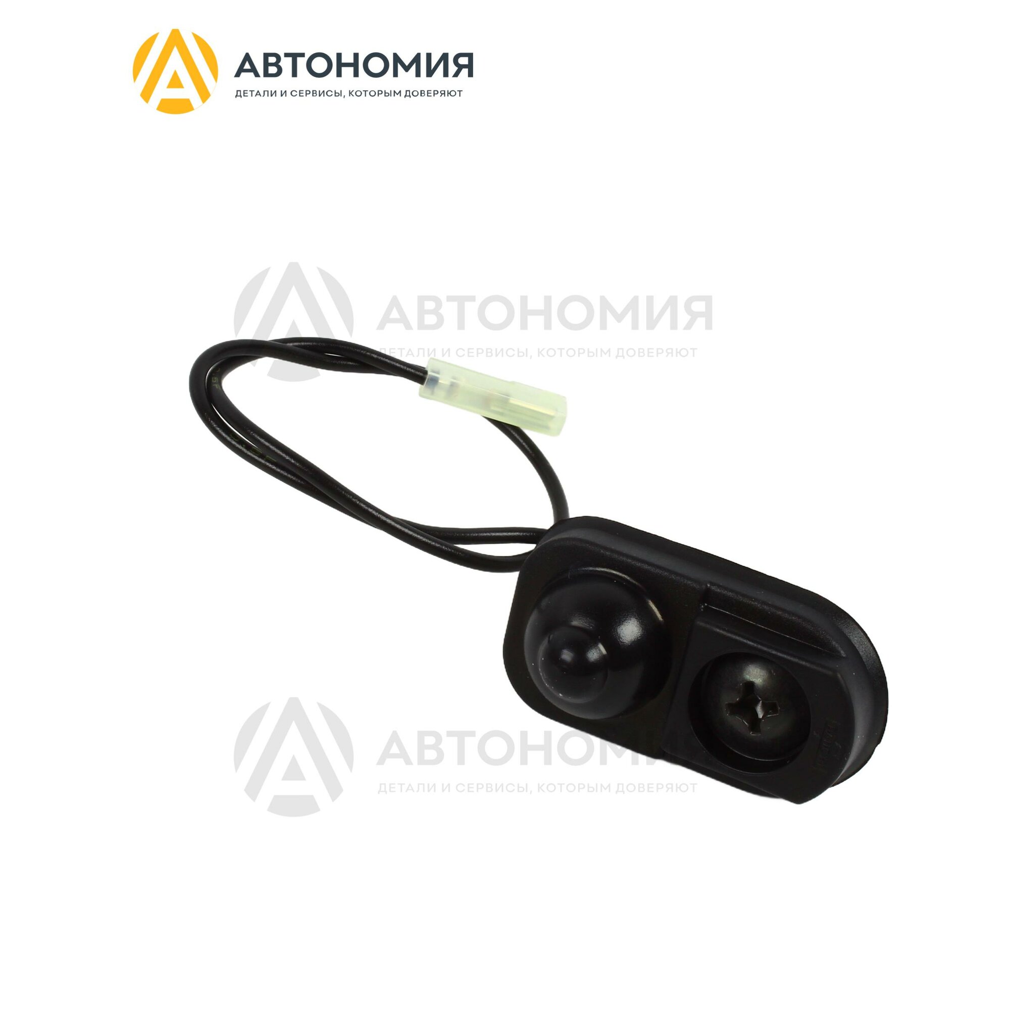 Выключатель концевой двери багажника Suzuki 37670-79A20