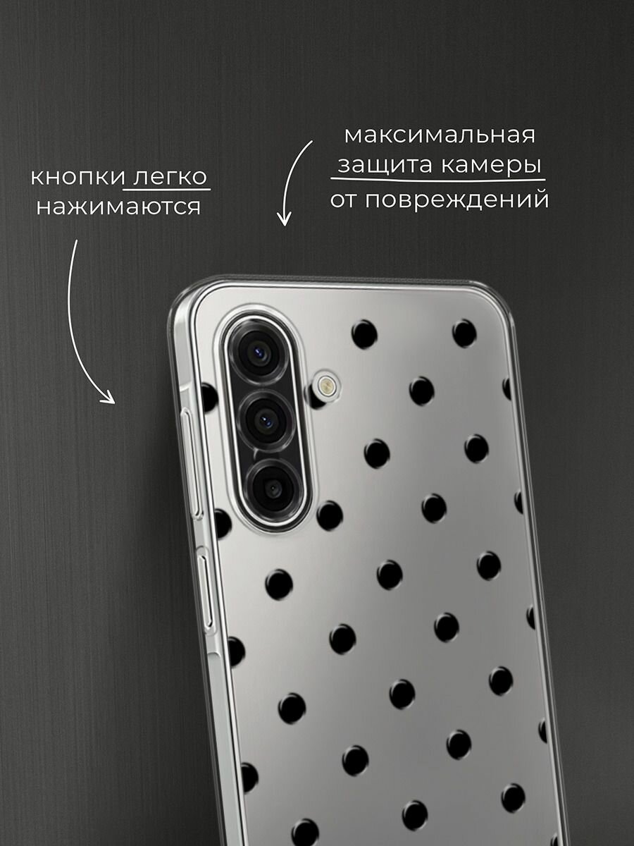 Силиконовый чехол на Samsung Galaxy A17/A18 / Самсунг А17/А18 с принтом Узор из точек — фото 1