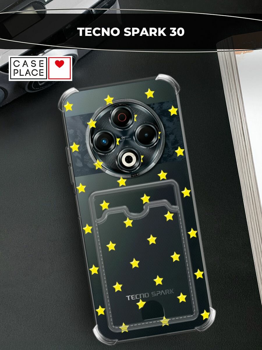 Чехол на Tecno Spark 30 (Текно Спарк 30) с картой и принтом Узор из звездочек