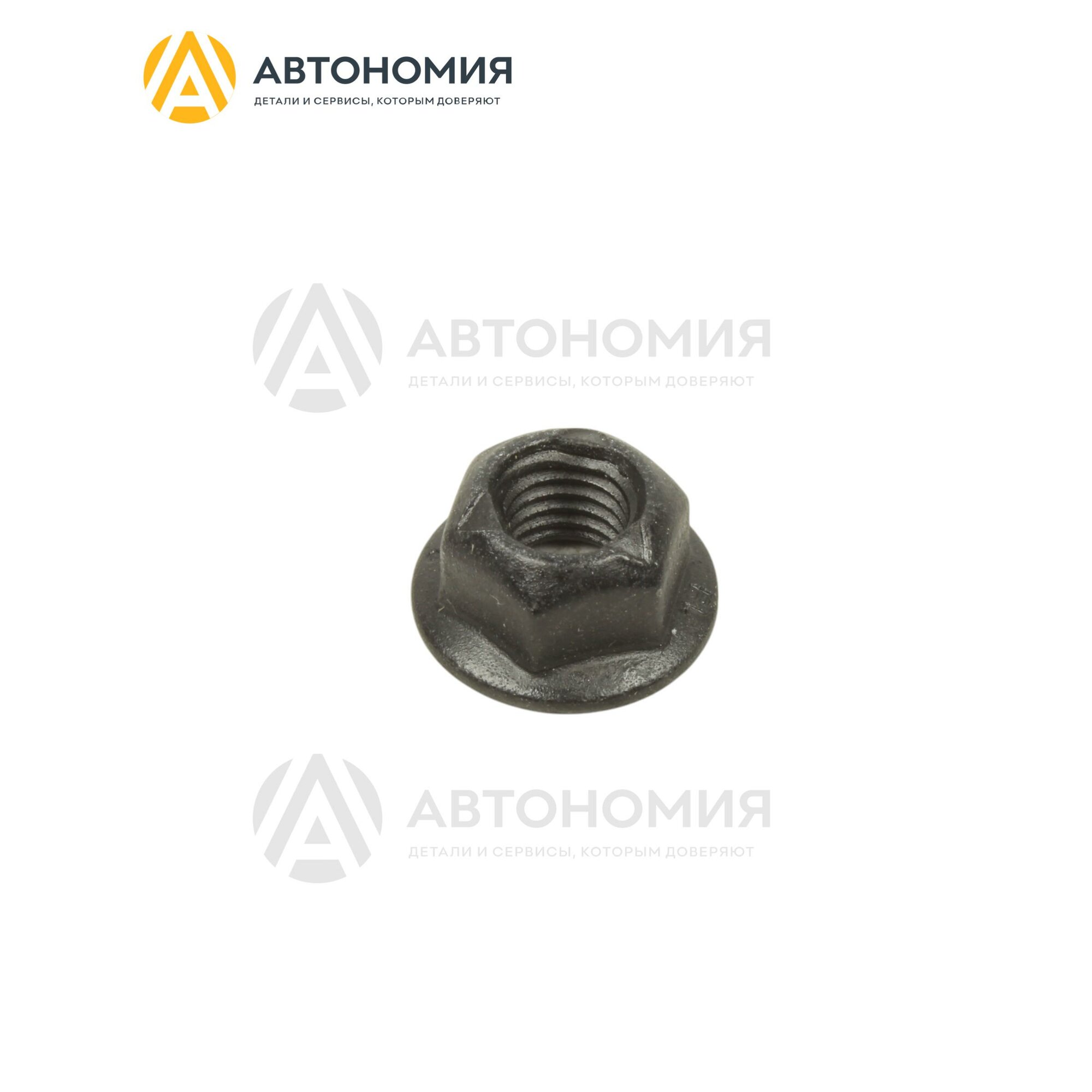Гайка крепления педали сцепления ARGO 2.0D/2.0G JAC Q33008F62
