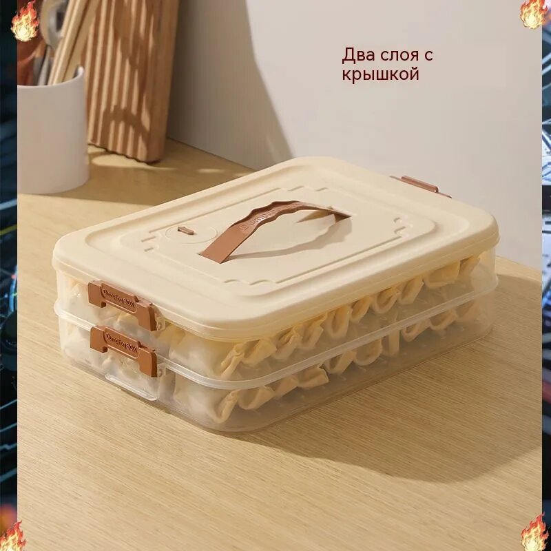 Контейнер пищевой, 2 шт